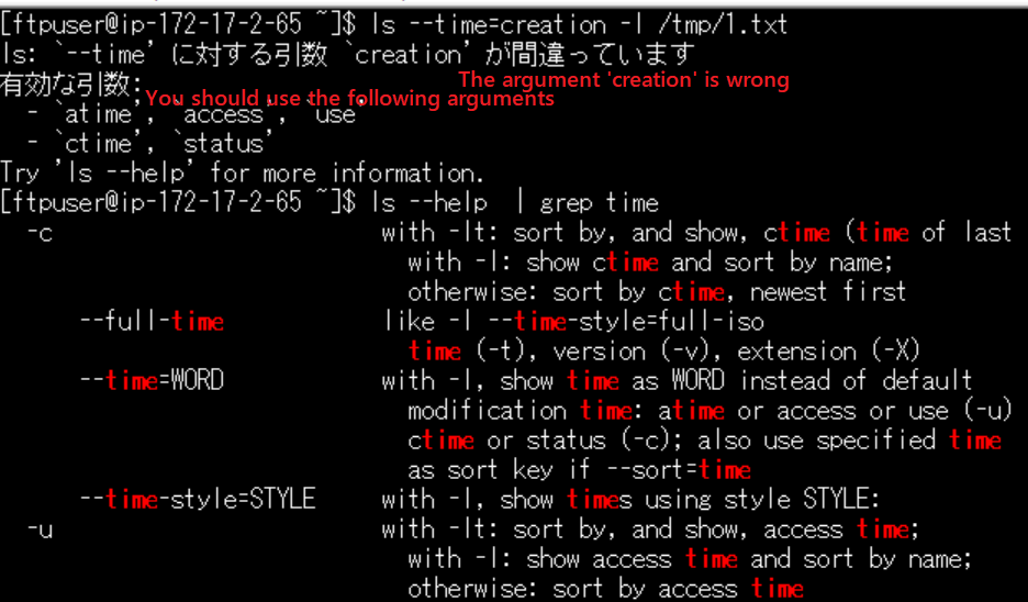 "Files/Folders Meta Info" node can not get last modified date correctly in the Business Hub ...